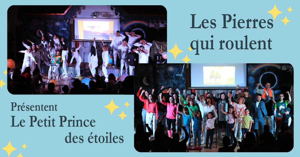 Le Petit Prince des étoiles